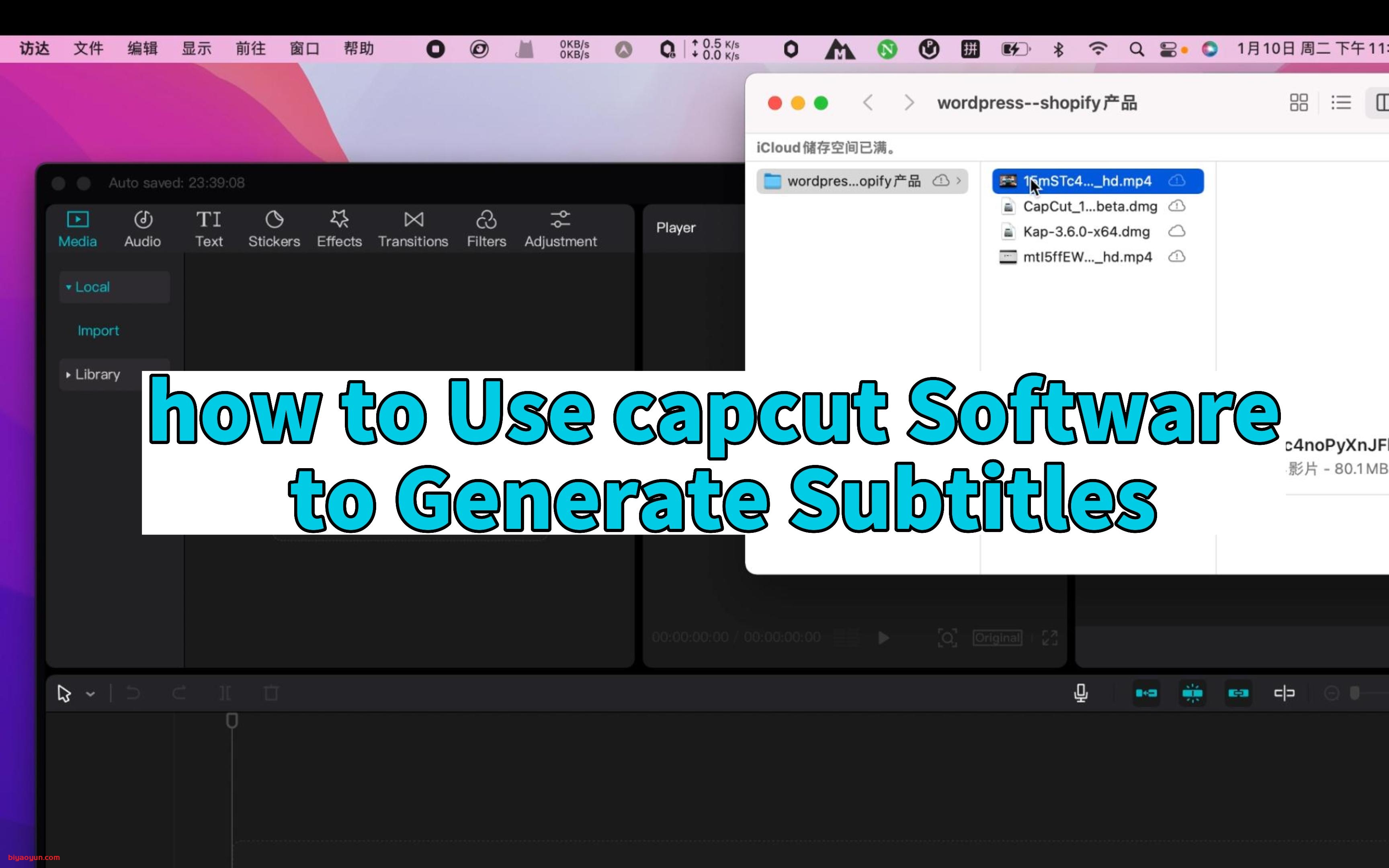 Use capcut automatic subtitle generation tool on mac, export srt format ...