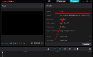 How to save subtitles generated by capcut as SRT files_Biyaoyun